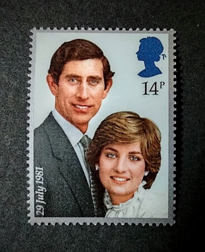 Prince Charles & Lady Diana 1981 Wedding 14p UK Postage Stamp *Never ...