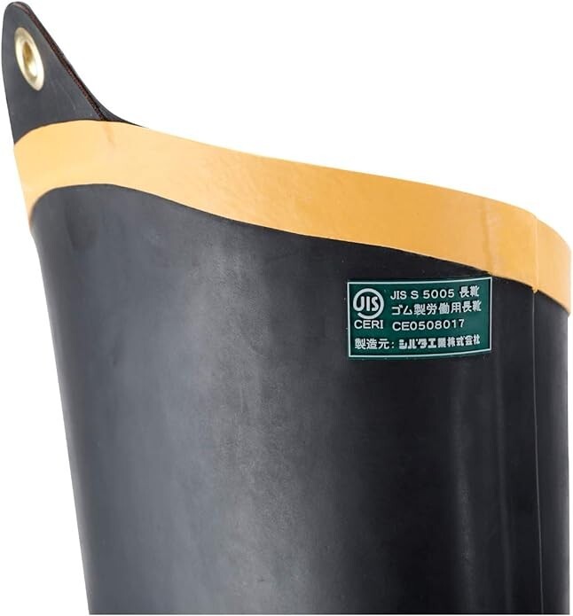 SHIBATA Rubber NB021 Hip Wader Work Boots Washable Boots Unlined FedEx ...