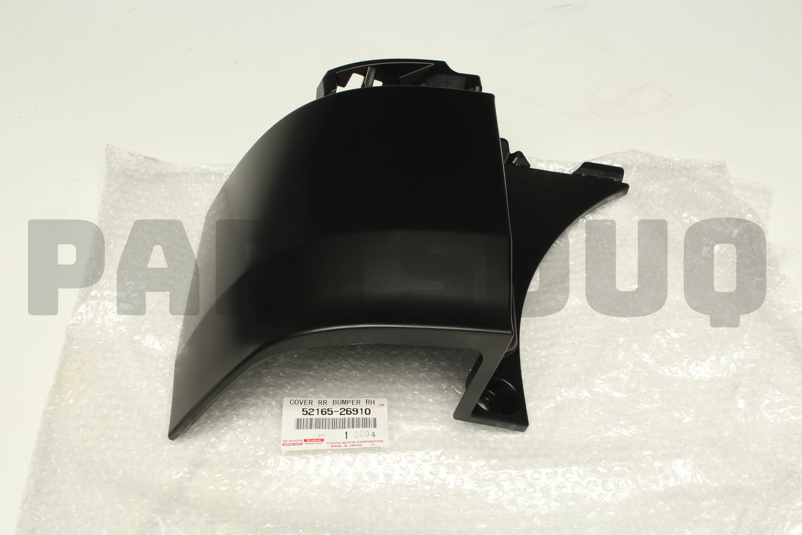 5216526910 Genuine Toyota COVER, RR BUMPER 52165-26910 | eBay