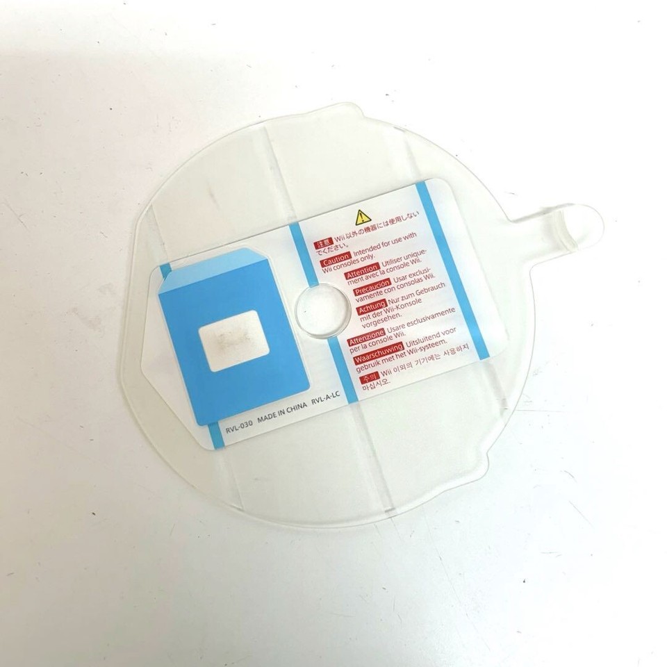 Wii Lens Cleaner Kit with Liquid Nintendo Official Game Disc Style ...
