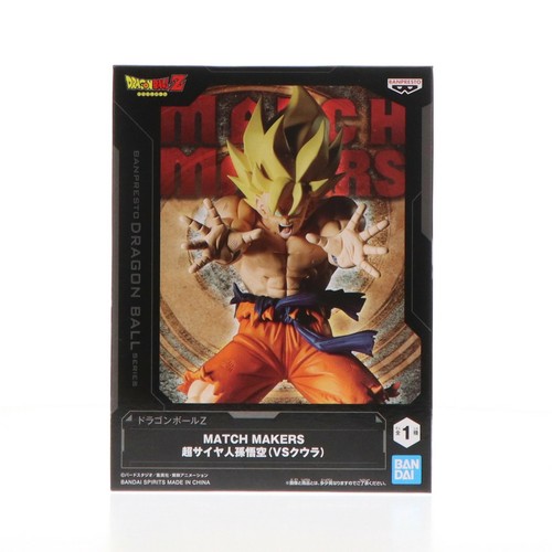 [FIG] Super Saiyan Son Dragon Ball Z MATCH MAKERS Super Saiyan Son (VS ...
