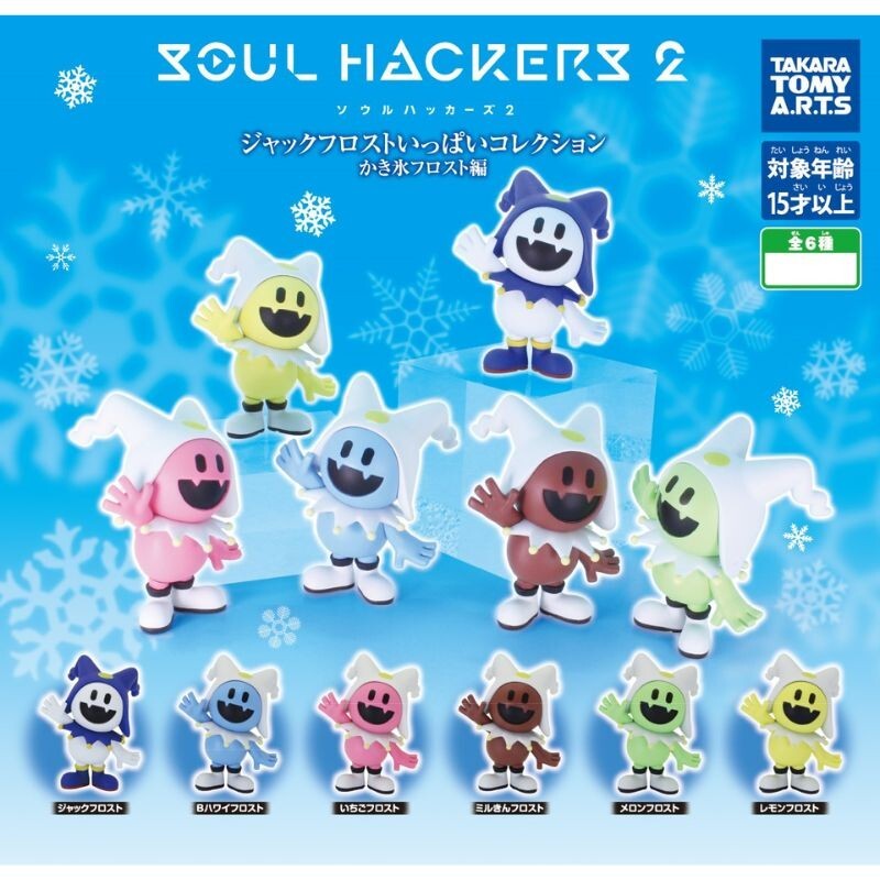 Soul Hackers 2 Jack Frost Collection Shaved Ice Frost Complete Set ...