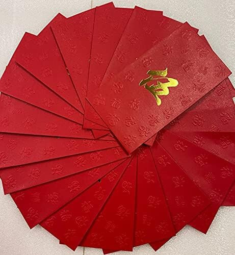 Red Envelope with Your Family Surname 百家姓紅包 "Wu 伍" pack of 20 red ...
