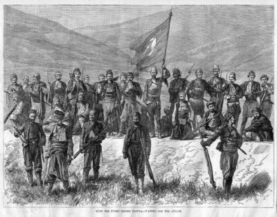 TURKS BEFORE PLEVNA SOLDIERS WAITING FOR THE ATTACK 1877 ARCHIVES OF ...