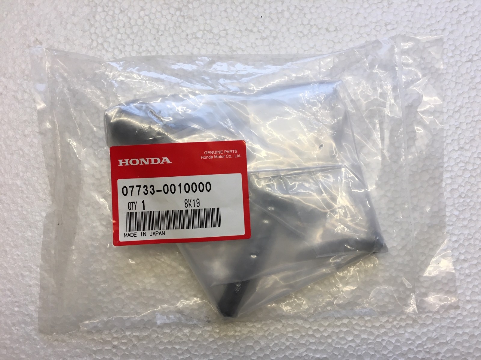 Honda Rs125 / Honda Rs250 Ignition Rotor Puller Tool 07733-0010000 for ...