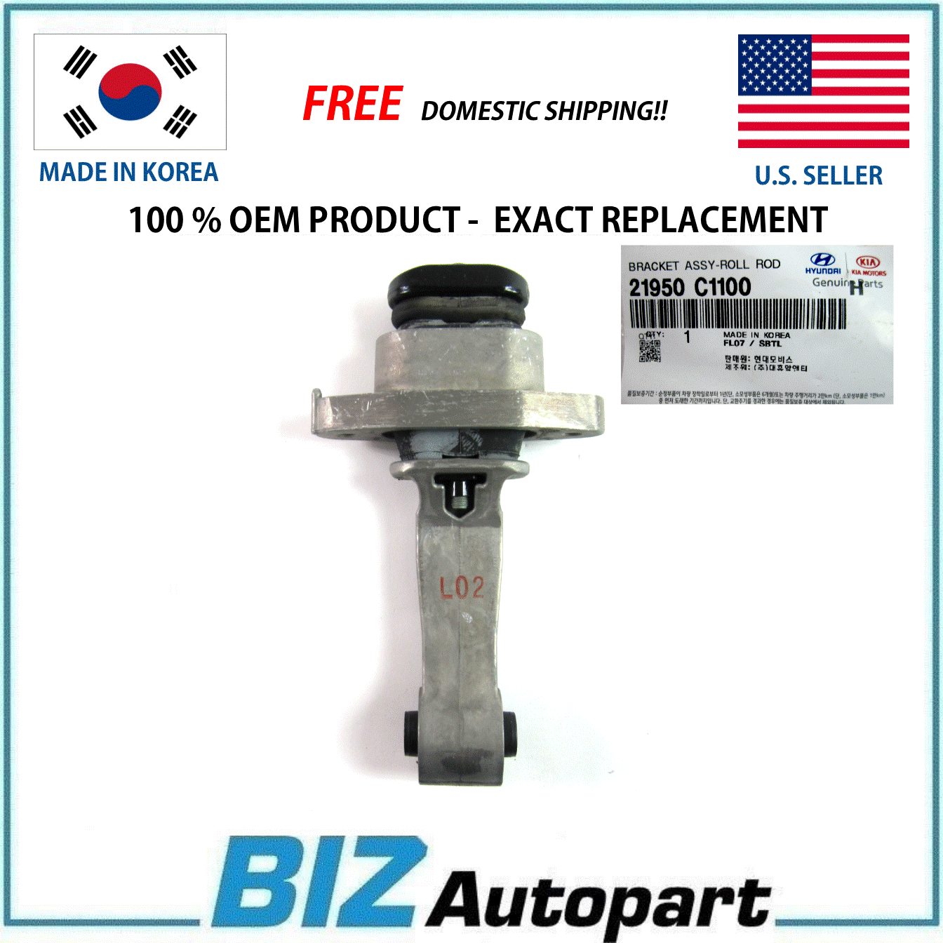 GENUINE ! ENGINE TORQUE MOUNT FRONT for 15-19 SONATA OPTIMA 2.4L OE ...