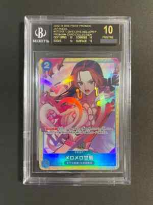 Melomelo Sweet Breeze BGS10 Black Label Hancock Boa Hancock japanese | eBay