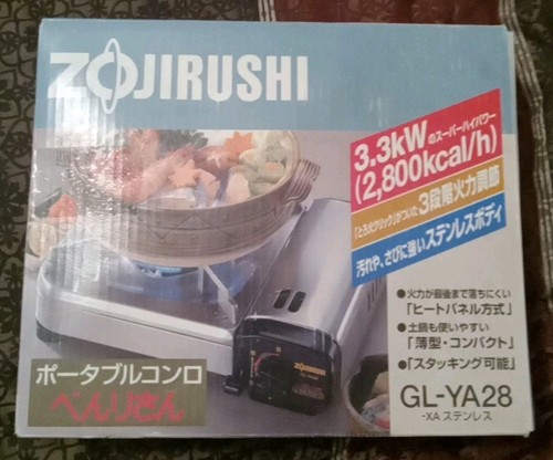 Zojirushi GL-YA 28 Compact 1 Gas Burner Camping Stove. Lightweight ...