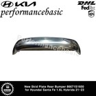 New Skid Plate Rear Bumper 86671S1600 for Hyundai Santa Fe 1.6L Hybrids ...
