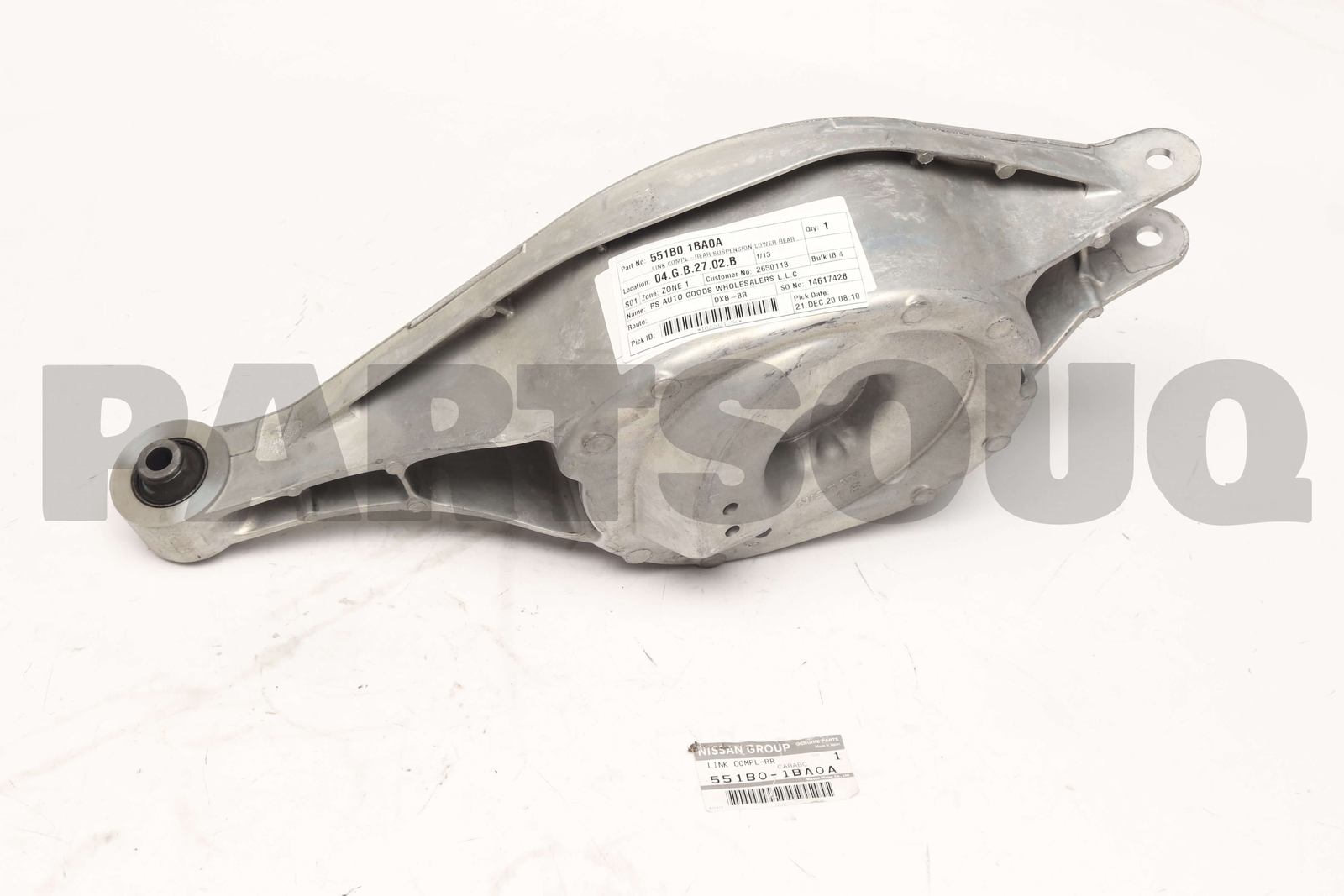 551B01BA0A Genuine Nissan LINK COMPL-REAR SUSPENSION LOWER,REAR 551B0 ...