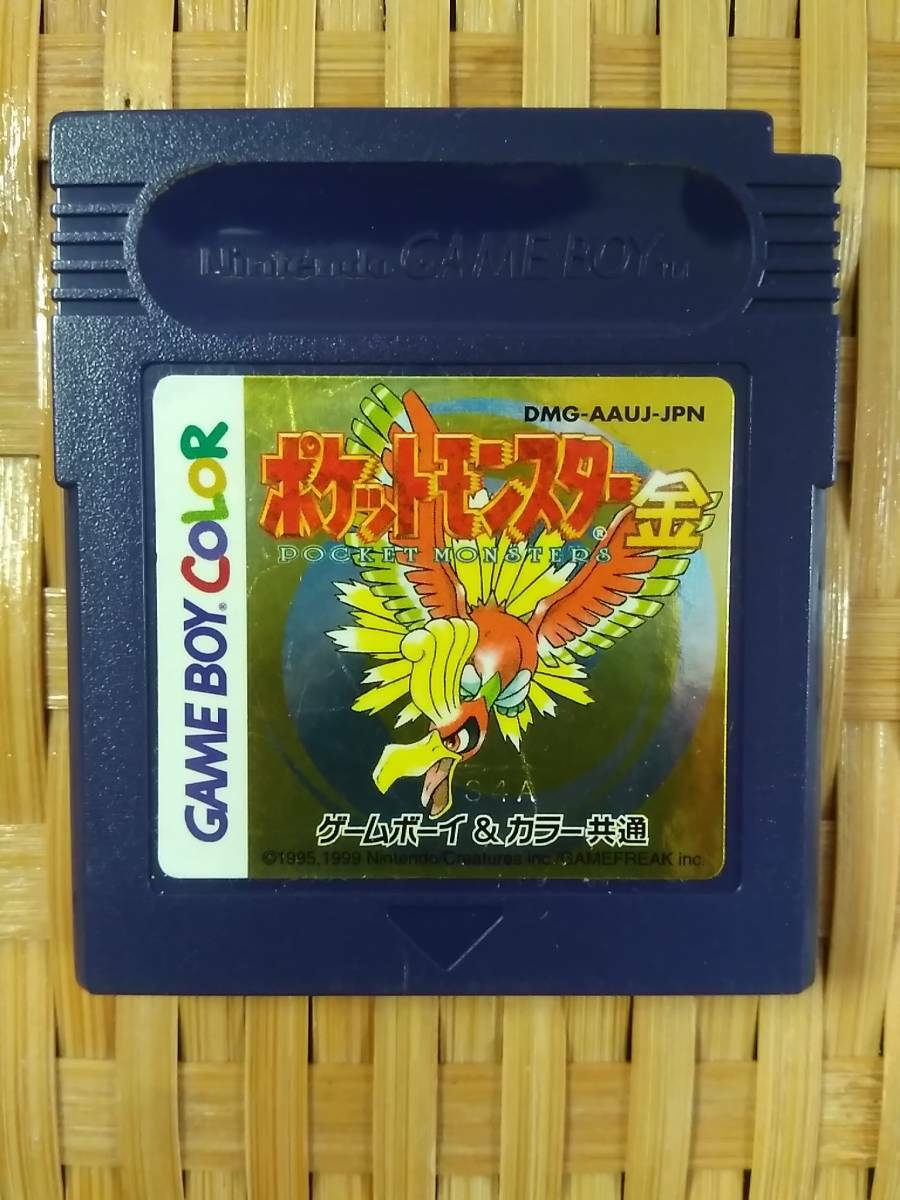 USED Nintendo Game Boy Color Japan Pokemon Pocket Monster Gold | eBay