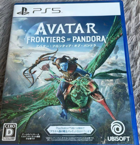 PS5 Avatar: Frontier of Pandora From Japan(Used)(Good condition) | eBay