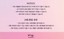 BTS OFFICIAL BANGTAN PHOTO ESSAY 2018 SELECT PINK /WHITE VER+FREEBIES ...