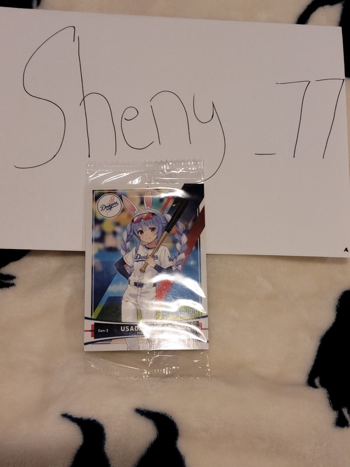 Dodgers Hololive Promotional Baseball Cards Limited Edition SGA 7/5 ...