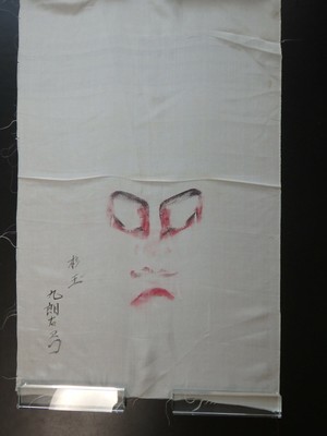 Paintings & Scrolls - Antique Japanese Shunga