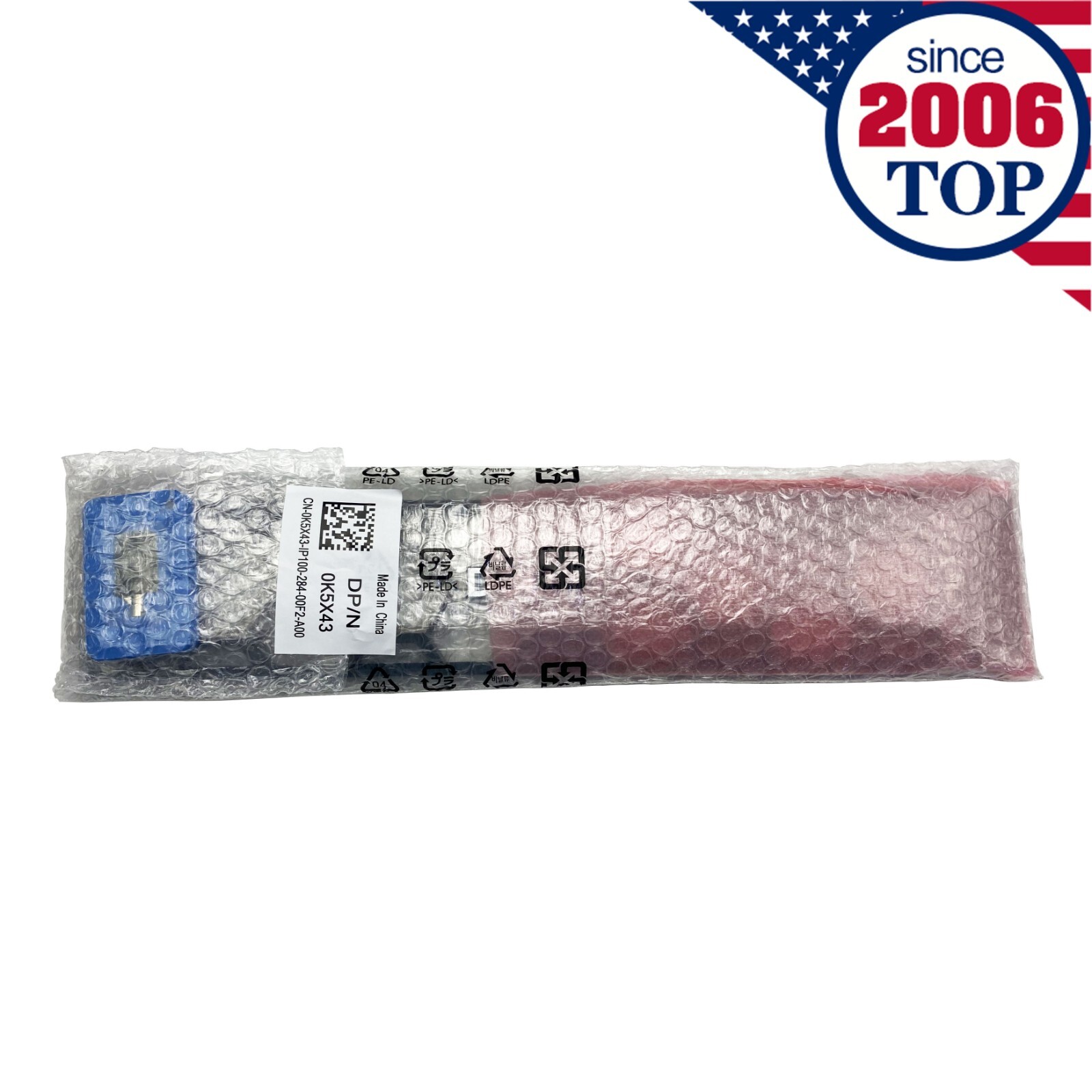 12Y5P Dell R540 R740 Front LCD Bezel for sale online | eBay