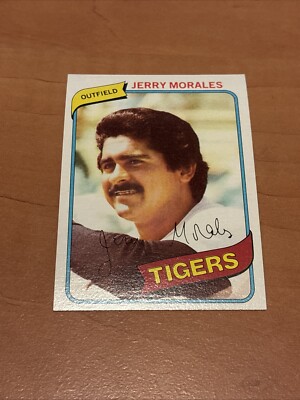 1980 Topps #572 Jerry Morales Detroit Tigers NM-MINT | eBay