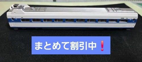 KATO N Gauge 100 Series Grand Hikari 1 Car Model, Used, Bulk Discount ...