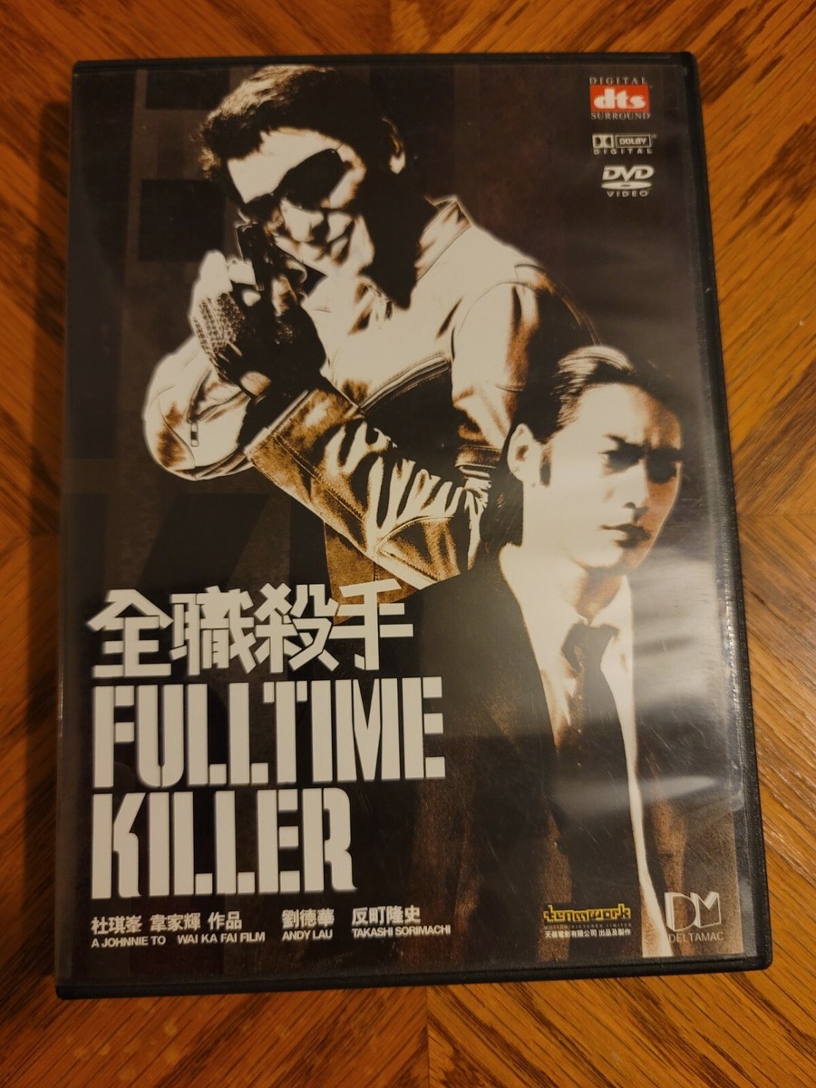 Takashi Sorimachi Fulltime Killer