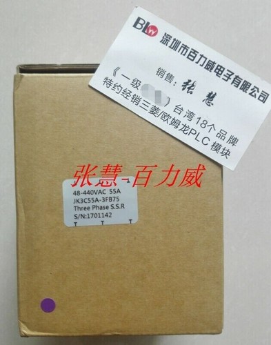 1pcs New JK3C55A-3FB75 | eBay