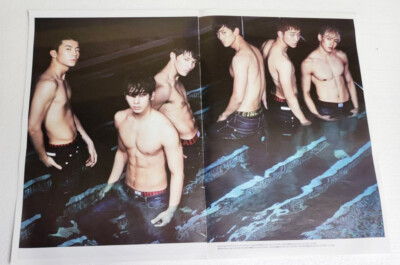 Jun K 2pm Abs