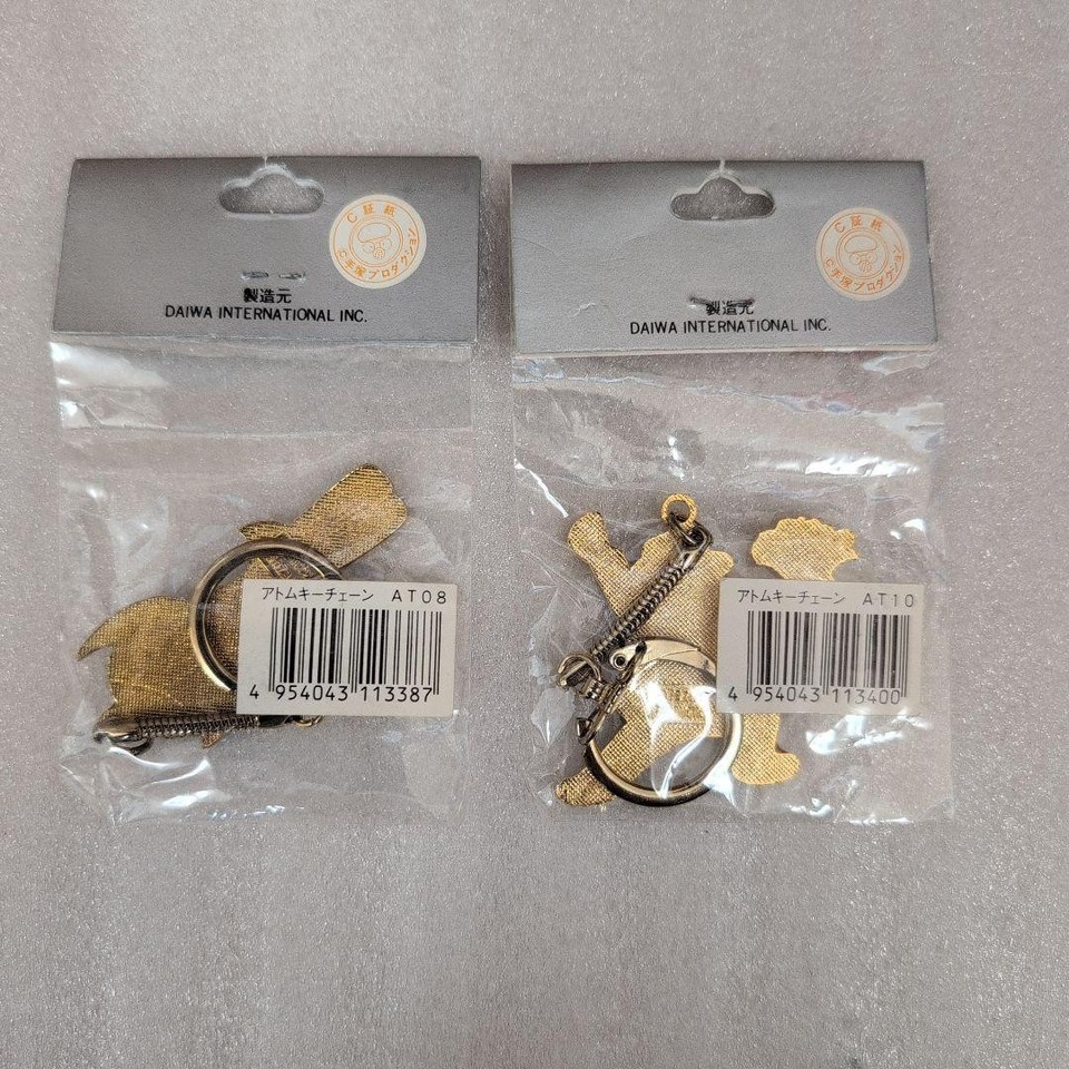 Astro Boy Atom Keychain Uranium Bearded Old Man Used Set of 2 | eBay UK