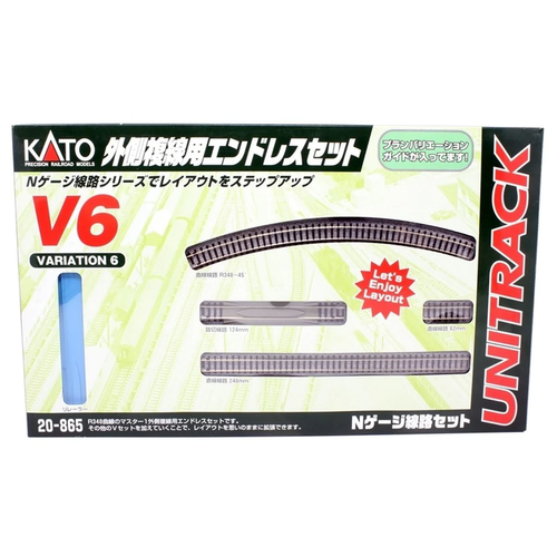 Kato N Scale V6 Outside Loop Track Set Unitrack | eBay