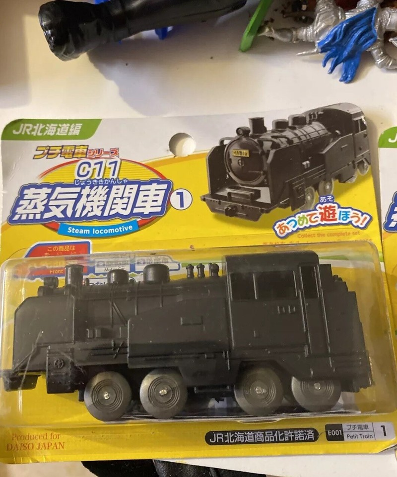 Petit Block Steam locomotive C11 Set of 3 (3 Types) Train DAISO From ...