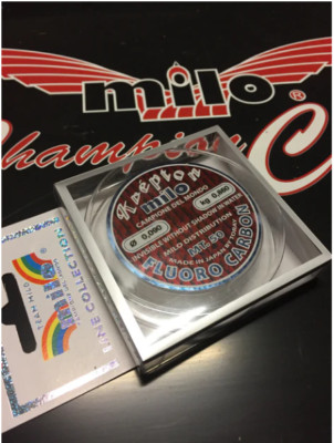 Milo Krepton Fluorocarbon Hooklength 50m Sinking Mono Line Match Fishing Pole | eBay UK