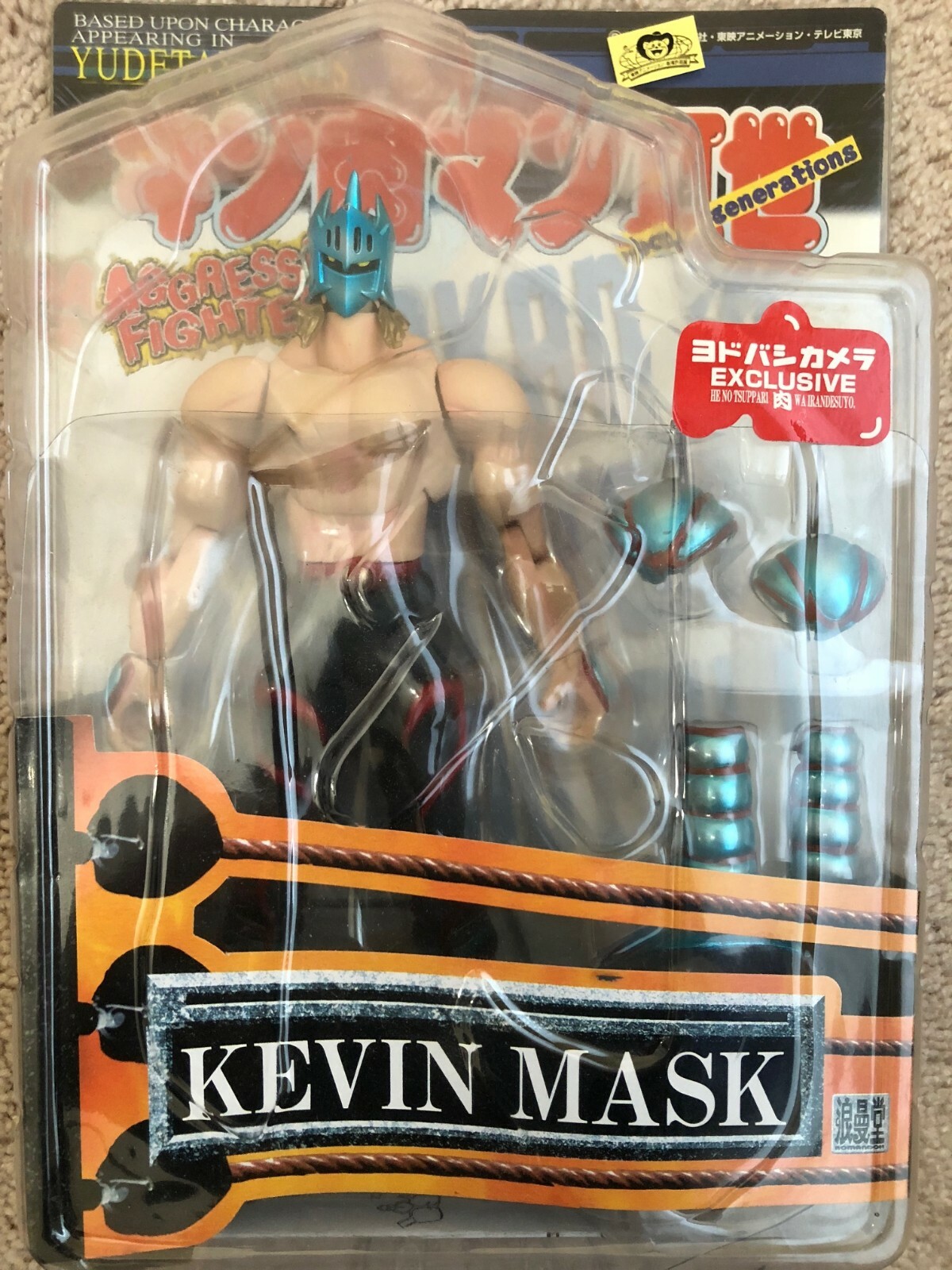 ROMANDO Kinnikuman 2nd KEVIN MASK Sapphire Blue Generation Action ...