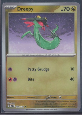 Pokémon TCG | Prismatic Evolutions | Dreepy | 071/131 | NM | eBay Australia