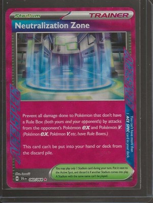 Shrouded Fable #060/064 Neutralization Zone | eBay