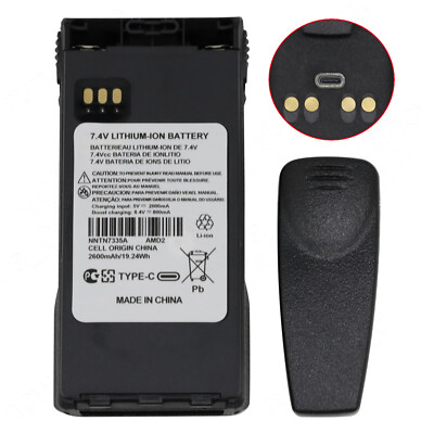 For Motorola Radio NTN9858A NTN9858AR NTN9858B NTN9858C NTN9815 Battery ...