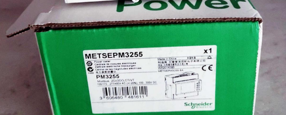 1PC NEW IN BOX Schneider multi-function instrument METSEPM3255 rail ...
