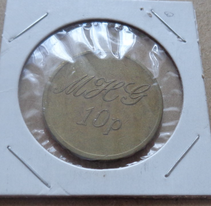 England UK GB amusement machine gaming token MHG 10p (ct) | eBay
