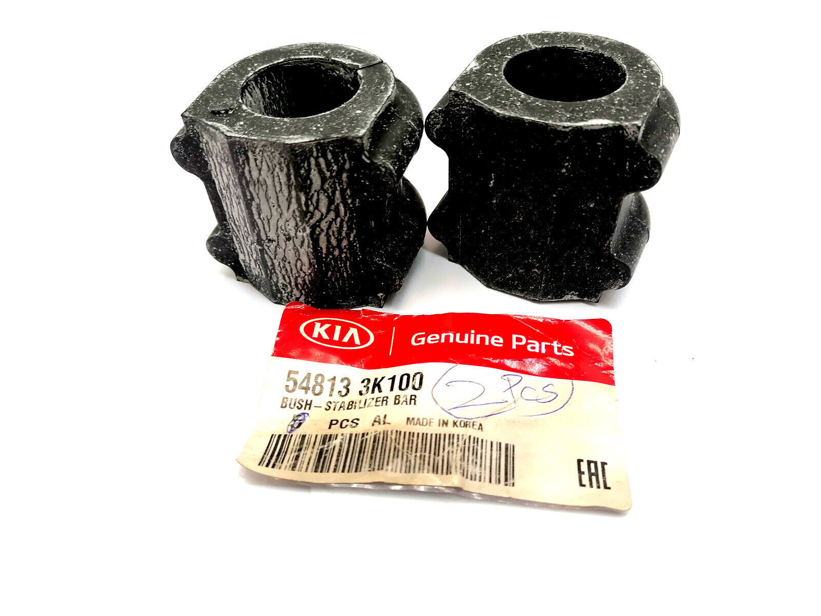 548133K100 2*Anti Roll Bar Bush Stabiliser Front For Hyundai SANTA FE ...