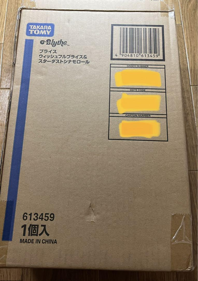 CWC Neo Blythe Wishful Blythe Stardust Cinnamoroll Sanrio Girl Doll ...