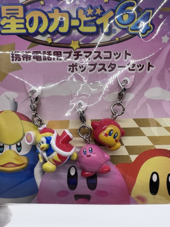 Vintage Kirby 64 Crystal Shards Keychain Charm Set Nintendo 64 Toy King ...