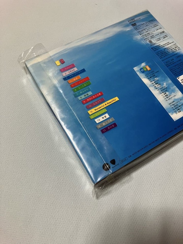 New Remioromen Remio Best First Limited Edition CD+DVD best Fujimaki Ryota | eBay