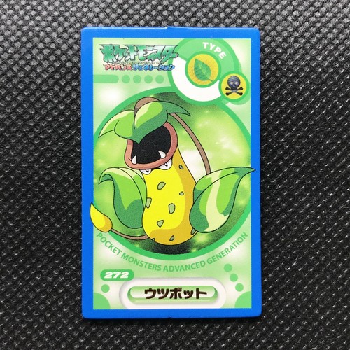 Victreebel Pokémon Rock-paper-scissors Card Japan Pocket Monster ...