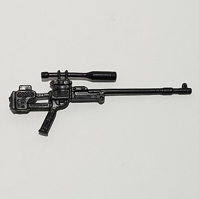 GI Joe Cobra Dreadnok Gnawgahyde Rifle Gun Figure Accessory NO BIPOD ...