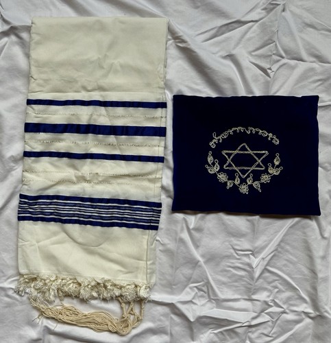 Beautiful Tallis Prayer Shawl With Tallis Bag Cream & Black Bar Mitzvah ...