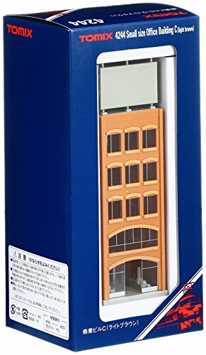 TOMIX N scale Commercial Building C Light Brown 4244 Model Train ...