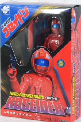 Dinosaur Corps Koseidon Hero action figure Ningen-Taihou Koseider ...