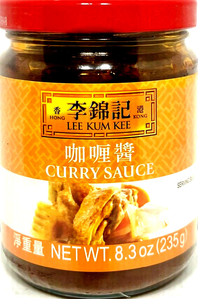 Lee Kum Kee Curry Sauce 8.3 oz~11/15/2026 | eBay