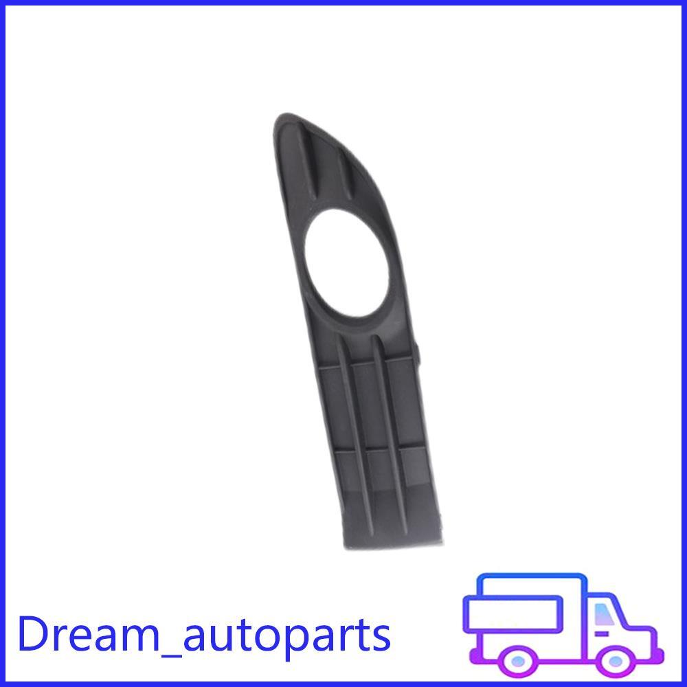 Right Front Bumper Fog Light Grille Cover Trim #30744920 for Volvo S40 ...