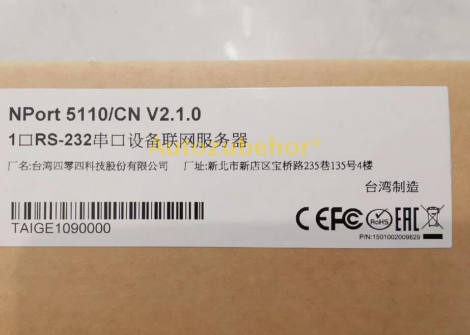 5110/CN1 port RS-232 serial device server | eBay