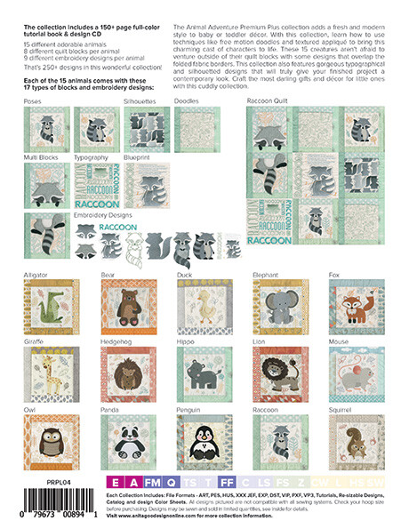 Animal Adventure Plus Bonus Sheep, Corners and Borders Anita Goodesign ...