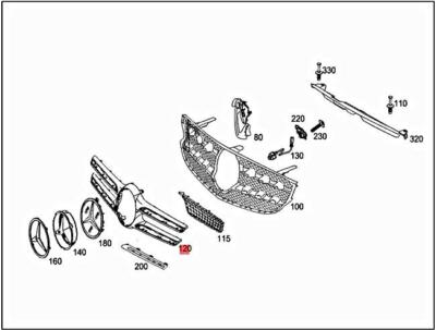 Genuine MERCEDES C253 X253 GLC X253 Protective grille 25388802239040 | eBay
