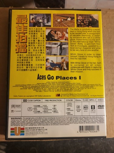 Aces Go Places Dvd OOP Jackie Chan Film W/ English Subs Region 0 Universe Classi | eBay
